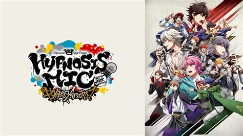 Watch HYPNOSISMIC Division Rap Battle Rhyme Anima Crunchyroll