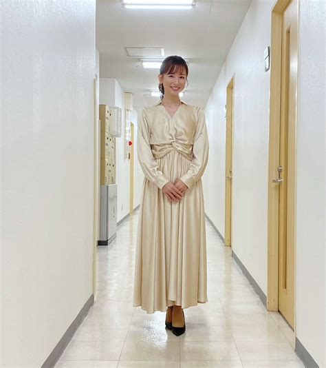 Instagram Aiko High Neck Dress