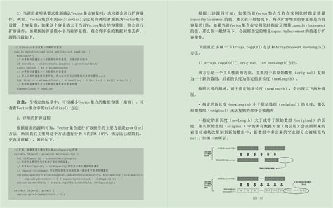 解决80 的工作场景？github爆赞的java高并发与集合框架，太赞了 java 做梦都在改bug infoq写作社区