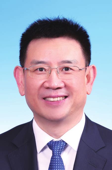 Accic Leaders All China Federation Of Industry Commerce