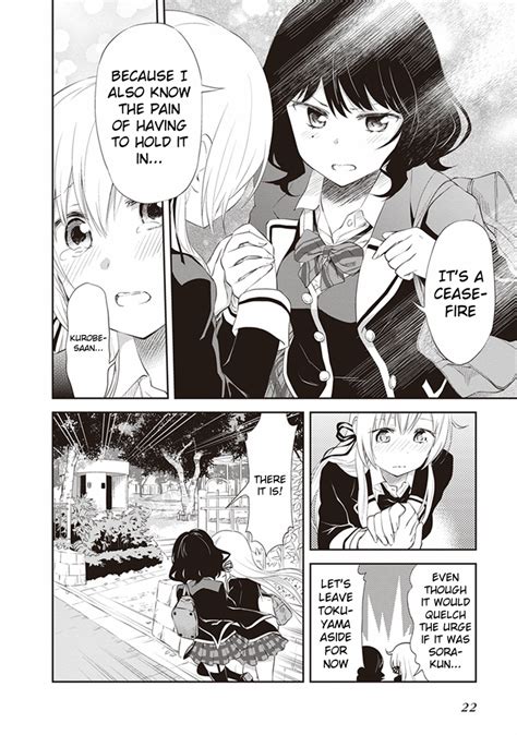 Png Omorashi Doujins Omorashi