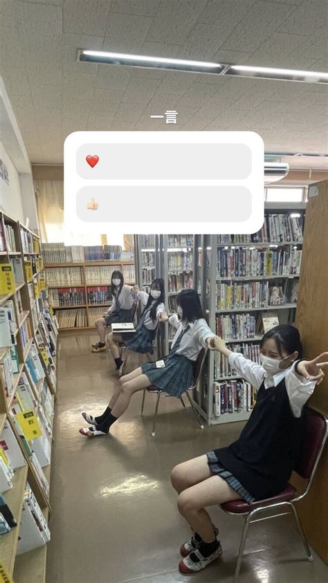 画像現役青チェがまた減ってしまう希少価値ある新栄JKちゃん JKちゃんねる 女子高生画像サイト