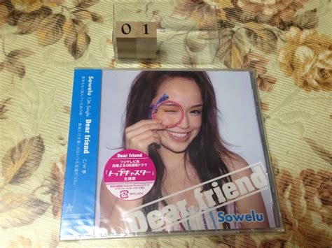 Yahoo オークション Sowelu Dear friend 未開封 シングル厚さ梱包ス