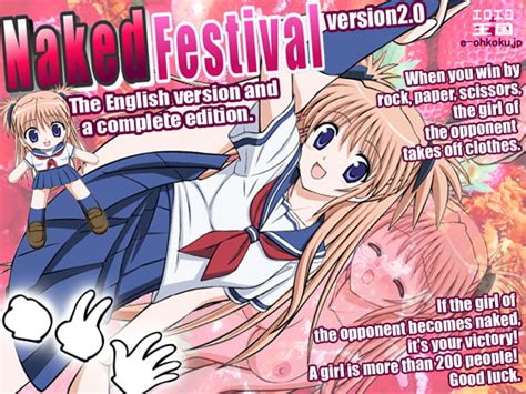 Naked Festival ver 2 0 Language English エロエロ王国 DOJINDB 同人DB