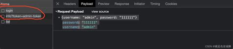 vue element admin项目学习笔记（4）路由分析二 动态路由及permission js permission js动态路由 csdn博客