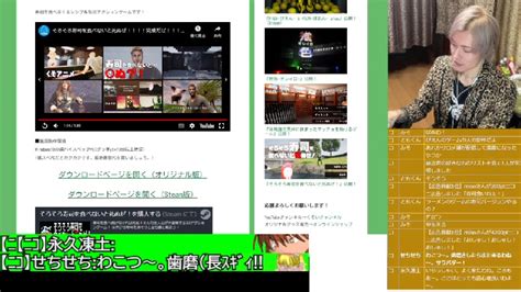 海鮮 すし街道乗るしかないこの回転寿司テロビッグウェーブに 2023 2 2 木 22 17開始 ニコニコ生放送