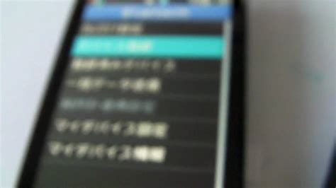 Sh Ipod Touch Youtube