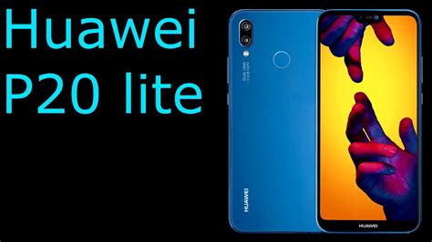 Huawei P20 Lite VS Motorola Moto G7 Plus YouTube