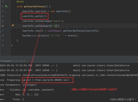 mybatis动态sql用法 mybatis中动态sql使用 csdn博客