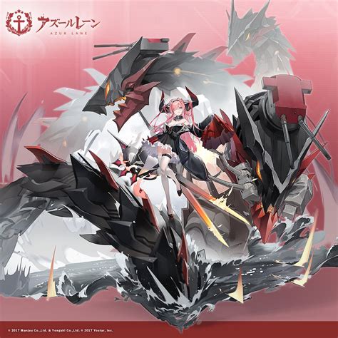 Azurlane