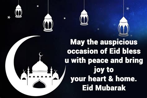 Ultimate Collection Of Eid Mubarak Images Top Wishes Full K