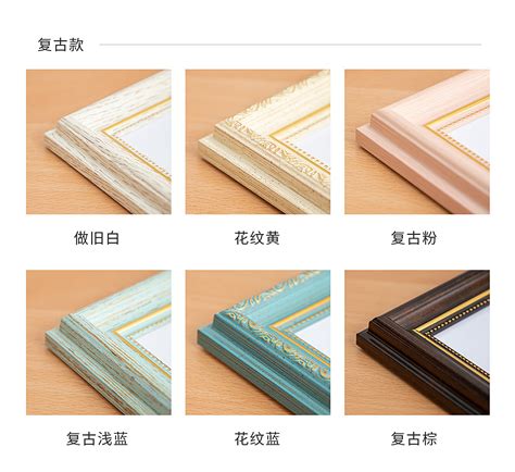简约相框摆件横竖摆台5五6六7七8八10十寸A4复古挂墙照片装饰框 阿里巴巴