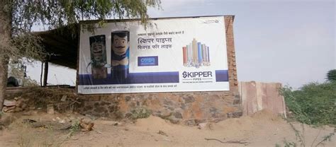 Flex Hoarding Printing Services At Rs Square Feet In Raipur