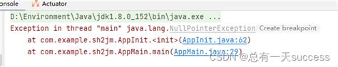解决springboot无法自动注入时 使用springutil工具类时报空指针异常 或者redis注入报空 springutil getbean 空指针 csdn博客