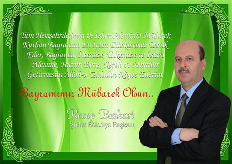 Başkan Bozkurt un Kurban Bayramı Mesajı