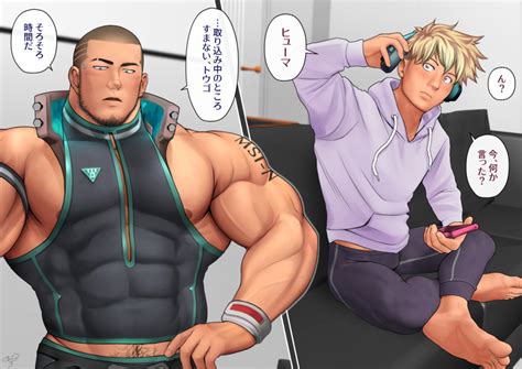 Rule 34 Abs Bara Biceps Gay Kumagorow Male Male Focus Male Only Muscle Muscles Muscular