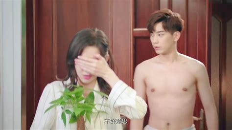 Once We Get Married Trailer The Sweet Couple Must Be Followed This