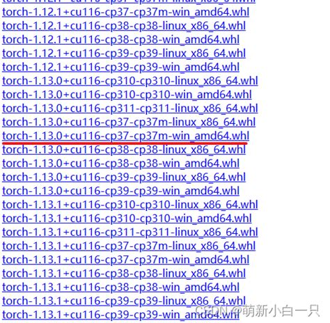 gpu版本torch的安装 安装gpu版本的torch csdn博客