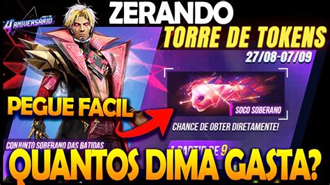 Zerando o evento torre de tokens free fire NOVO PUNHO MUITO FÁCIL