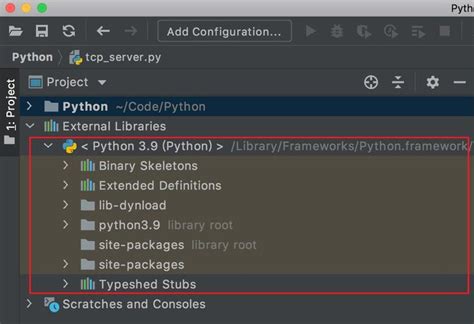 用python开发软件的步骤 python怎么开发软件 csdn博客