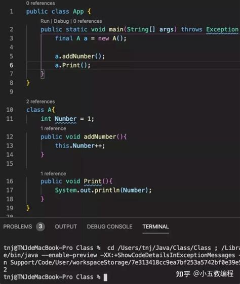 java的final关键字使用与理解 知乎