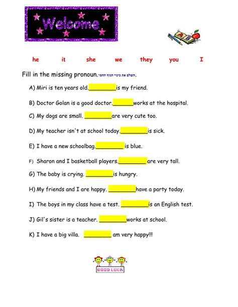 Pronouns Worksheet For Grade 5 Live Worksheets Worksheets Library