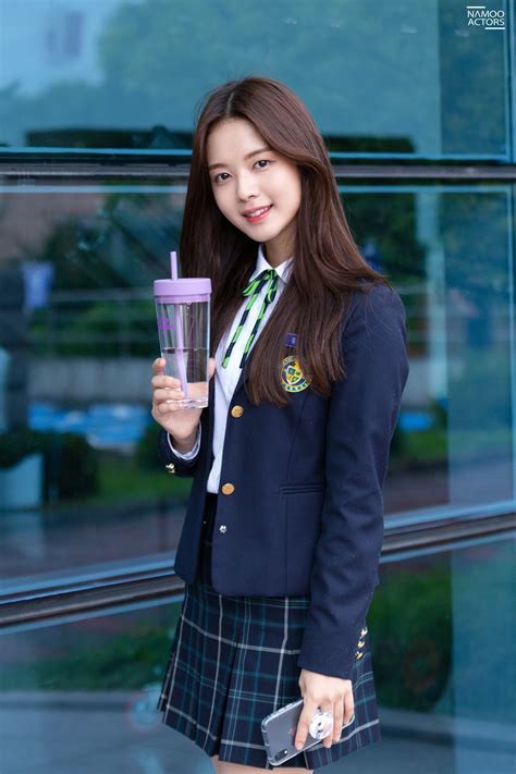 Roh Jeong Eui Wallpapers Wallpaper Cave