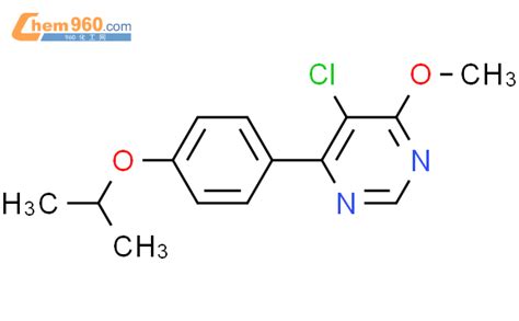 Pyrimidine Chloro Methoxy Methylethoxy Phenyl