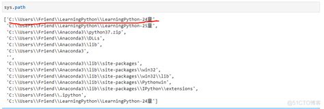 4 pdf python 参考手册 python参考手册 第5版 柳随风的技术博客 51cto博客