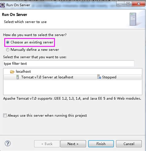 Eclipse Web Tomcat Snowfun