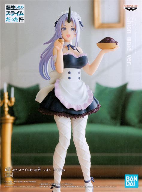 That Time I Got Reincarnated As A Slime Shion Maid Ver HLJ