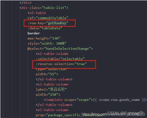 element中table多选框搭配分页，回显bug踩坑 togglerowselection分页 csdn博客