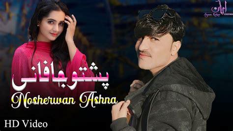 New Pashto Songs 2021 Nosherwan Ashna Sta Da Kaghazi Shundan