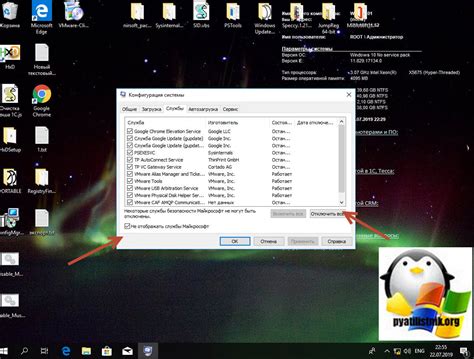 Stop Error Screen Restart Your Computer Smartadm Ru