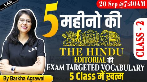 September The Hindu Newspaper Analysis Hindu Editorial Live