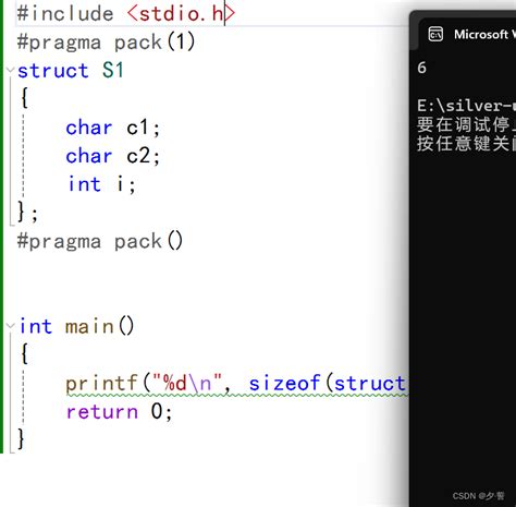c语言自定义类型 csdn博客