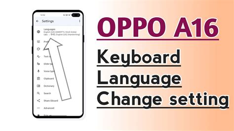 Oppo A Keyboard Language Change Setting Youtube