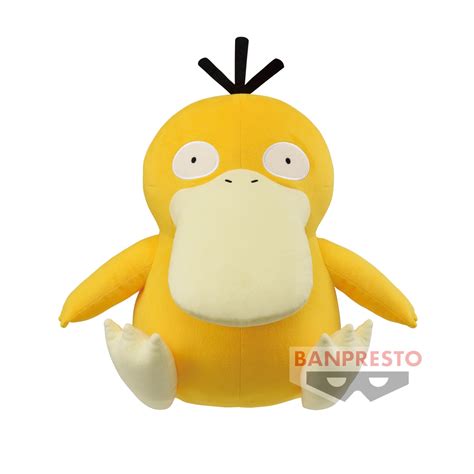 Psyduck Plush Doll 12 Inches Pokemon Banpresto