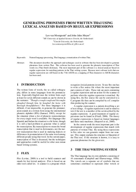 application of regular expression in lexical analysis