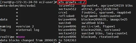 How To Increase An Ebs Volume In Amazon Ec Instance