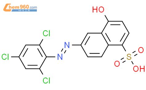 742103 97 5 1 NAPHTHALENESULFONIC ACID 4 HYDROXY 6 2 4 6