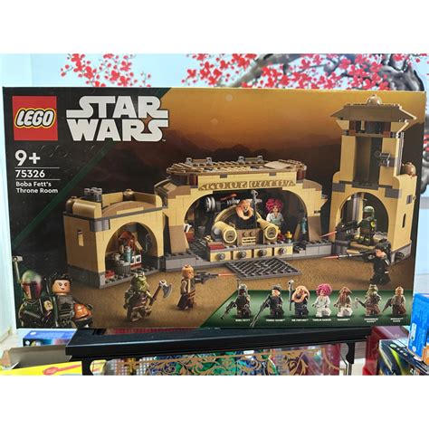 LEGO 75326 Boba Fett S Throne Room Shopee Thailand