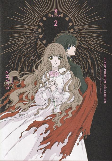 Kadokawa Clamp Clamp Premium Collection X Mandarake