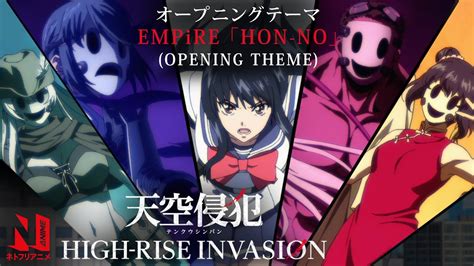 High Rise Invasion Anime Sniper Mask Face Reveal High Rise Invasion