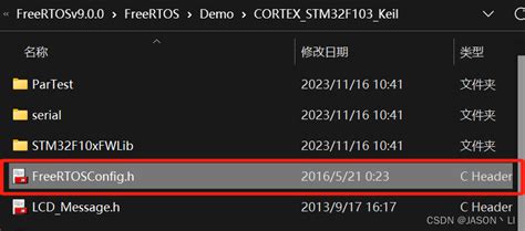 freertos学习之路，以stm32f103c8t6为实验mcu（1 1 移植） 标准库移植freertos csdn博客