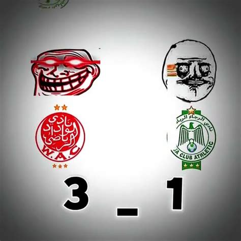 Rca vs wac في التعليق YouTube