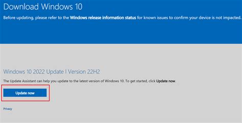 Comment forcer la mise à jour de Windows 11 10 vers la dernière version