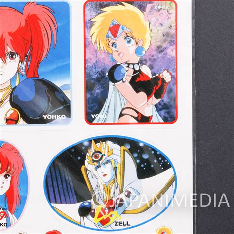 Leda The Fantastic Adventure Of Yohko Asagiri Sticker Sheet Japanimedia Store