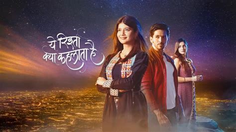 Yeh Rishta Kya Kehlata Hai 1st September 2024 Written Episode Update