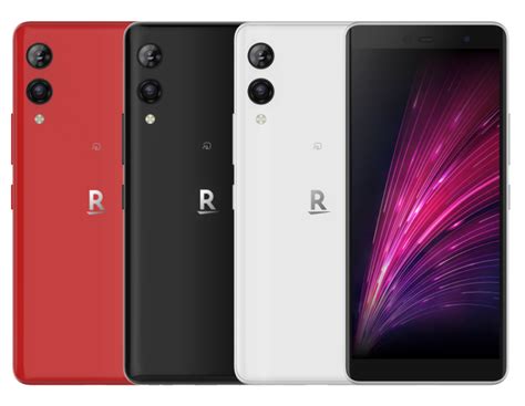 Rakuten Hand G G Blog Knak Jp